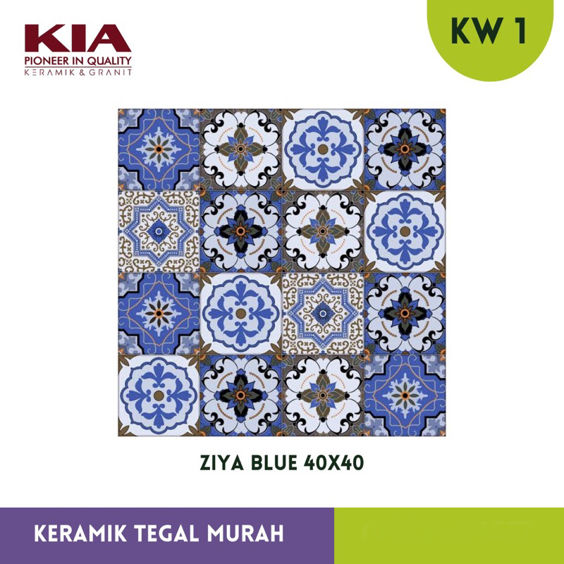 Jual Keramik Batik Ziya 40x40 KIA KW1 lantai dinding dapur | Shopee ...