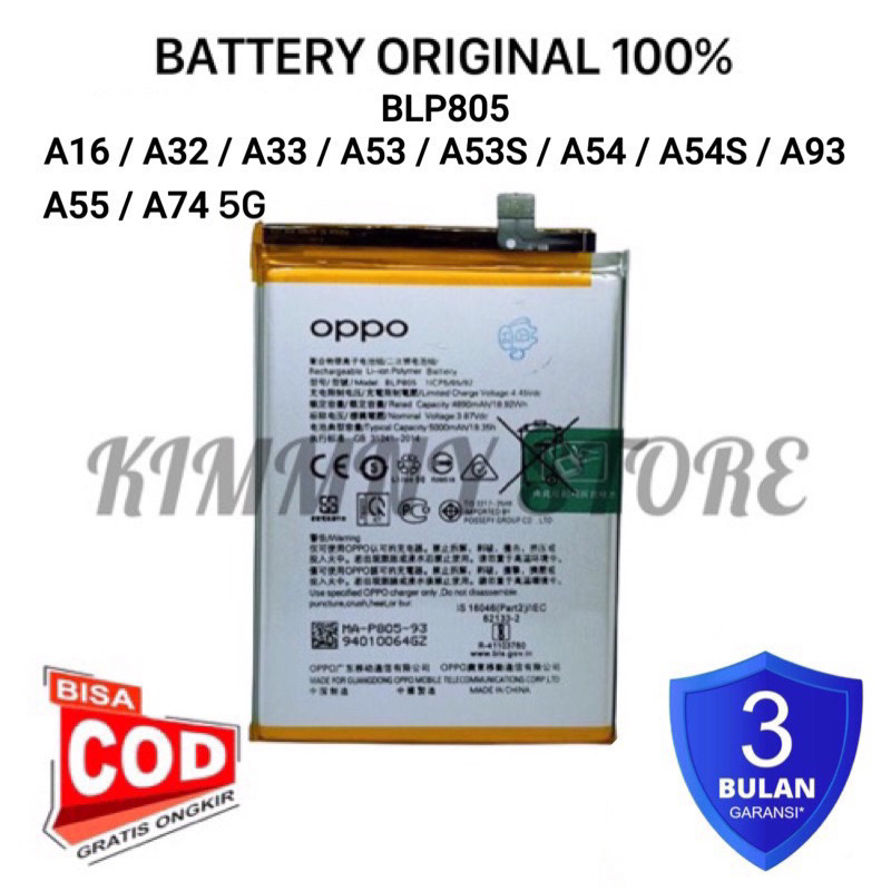 Jual Baterai Batre Oppo A37 A57 A39 A3s A5s A7 A12 A31 2020 A11k F1s F3