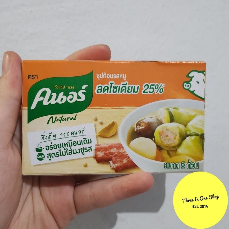 Jual [READY STOCK] Knorr Pork Cubes/Kaldu Babi Instant | Shopee Indonesia