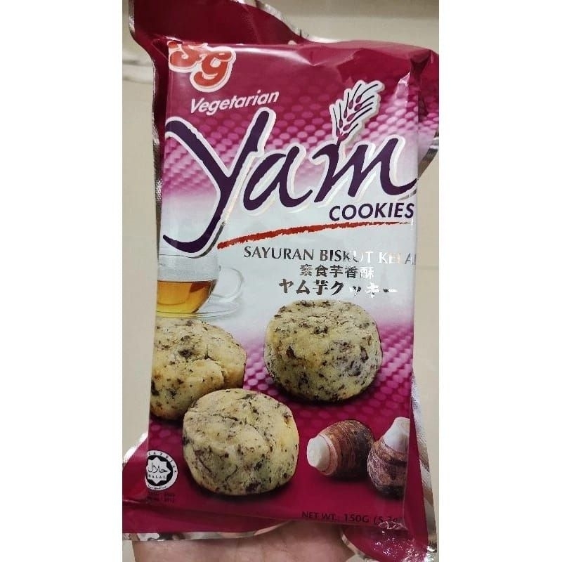 Jual YAM COOKIES / BISKUIT YAM KELADI 150 GR | Shopee Indonesia