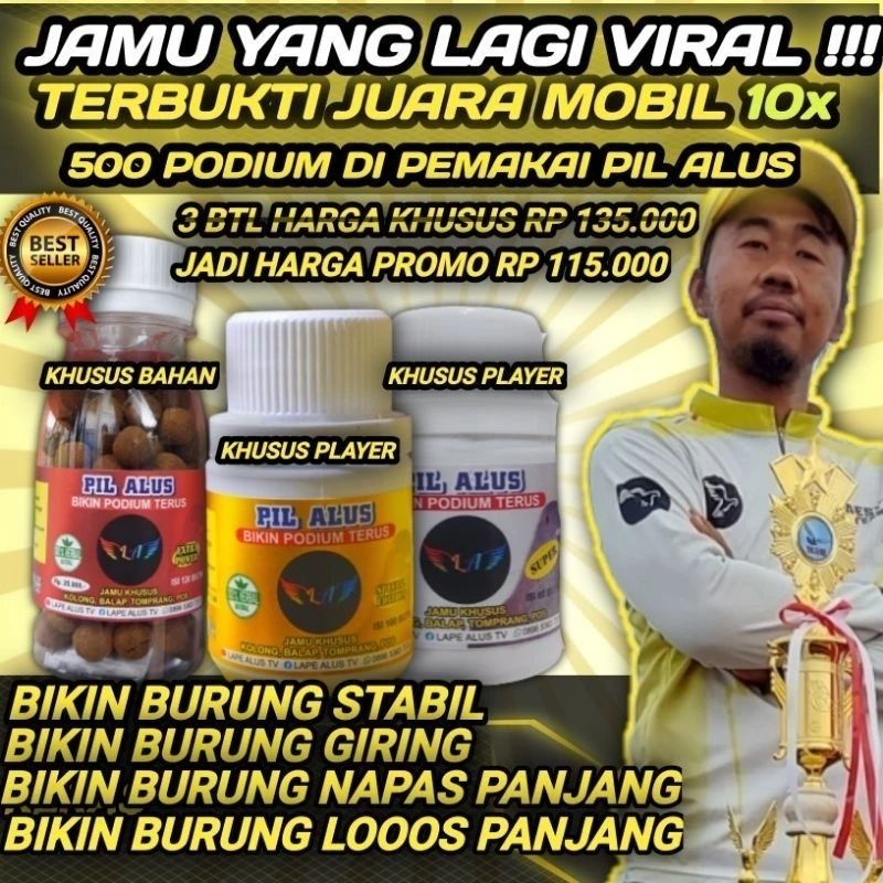 Jual PIL ALUS JAMU MERPATI LAPE ALUS PASTI JUARA (KLINIK MERPATI SEHAT ...
