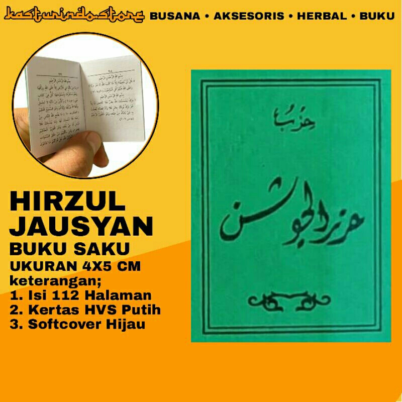 Jual Buku Kitab Hizib Hirzul Jausyan Ukuran 4x5 CM | Shopee Indonesia
