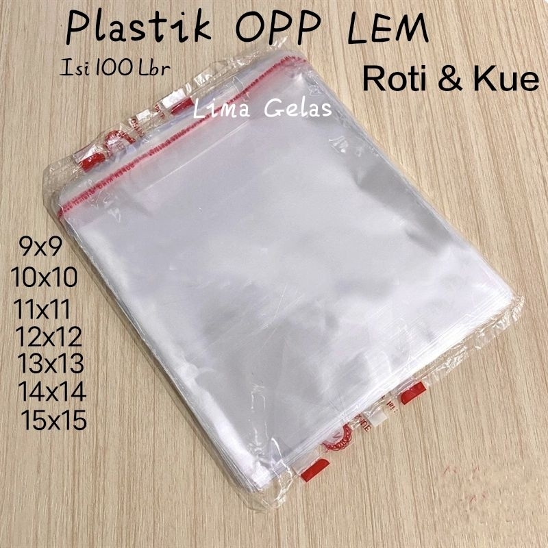 Jual PLASTIK OPP LEM ROTI KUE DONAT 8X8 9X9 10X10 11X11 12X12 13X13 14X14 15X15 | Shopee Indonesia