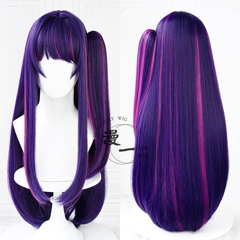 Jual [READY JKT] Ywailisi - Hoshino Ai Wig - Wig Hoshino Ai - Wig Ungu ...