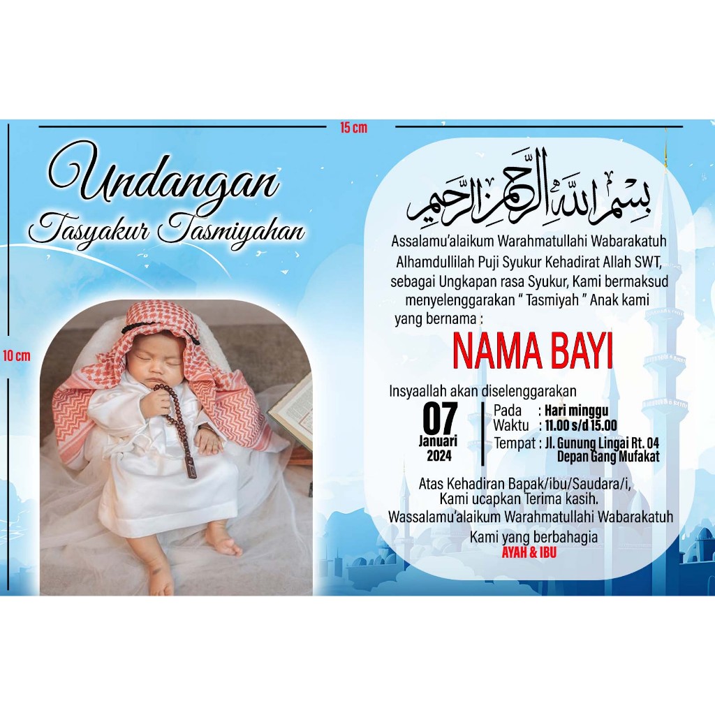 Jual Undangan Tasmiyah Aqiqah/ Ultah/ khitan Ekonomis (50pcs=50rb ...