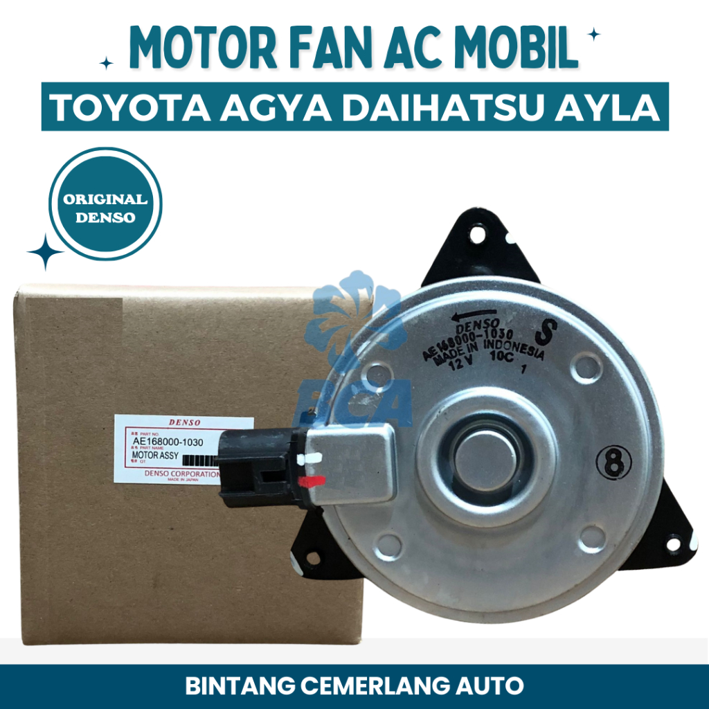 Jual MOTOR FAN AC Mobil Toyota Agya Daihatsu Ayla Wagon R Karimun ...
