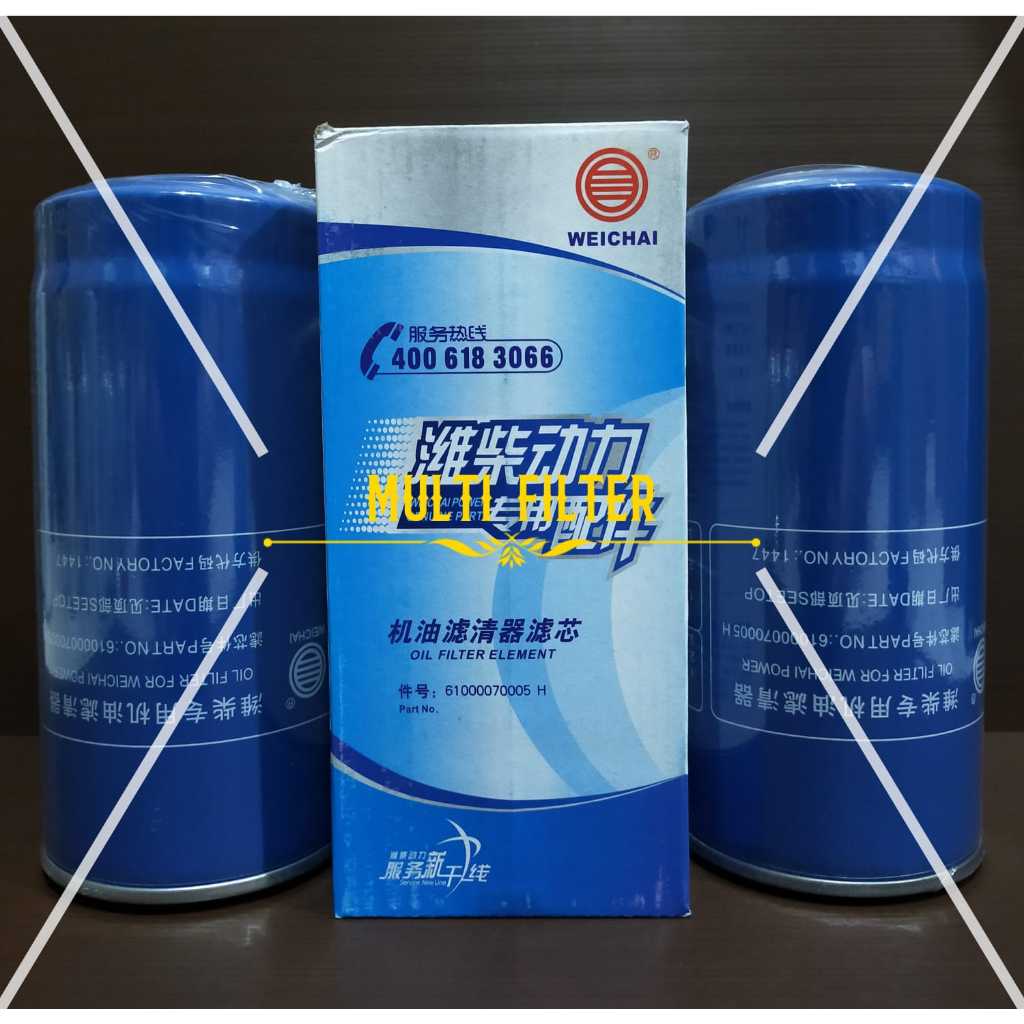 Jual Oil Filter WEICHAI / Filter Oli WEICHAI 61000070005 / 61000070005H ...