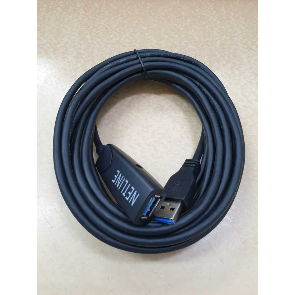 Jual Netline Kabel USB 3.0 Extension 20meter Aktif | Shopee Indonesia