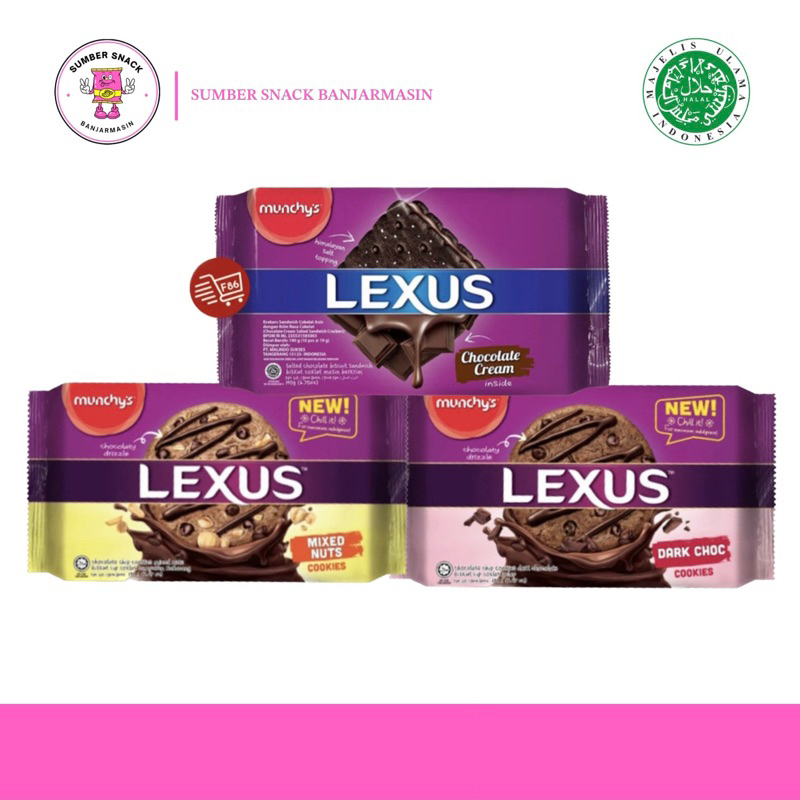 Jual Munchy’s Lexus Cookies (3 Varian Rasa) (189g) | Shopee Indonesia