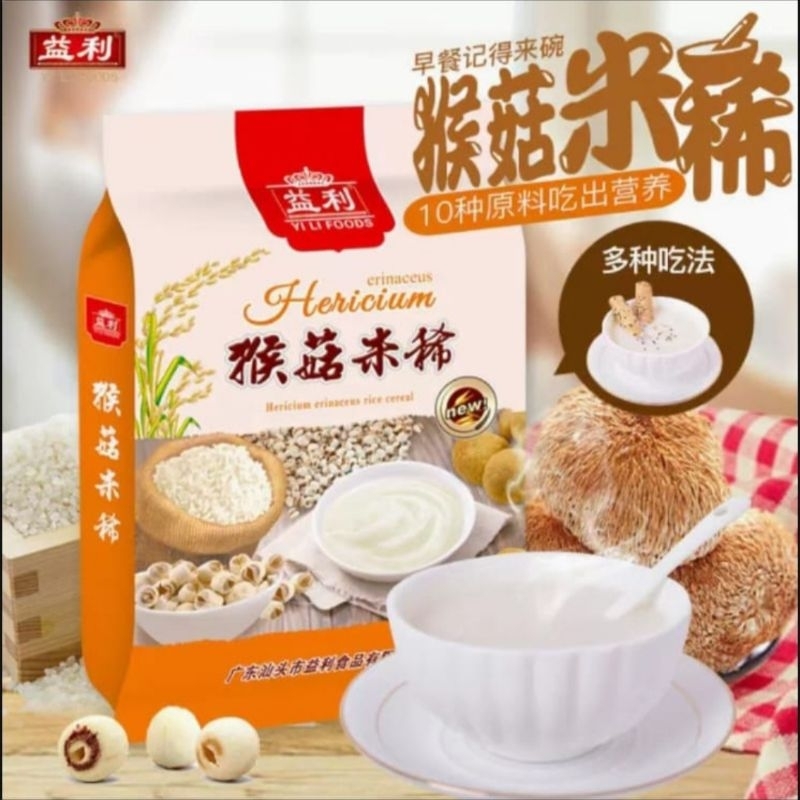 Jual YILI FOODS Cereal Hericium Erinaceus Rice Instant Oatmeal 猴菇米稀 ...