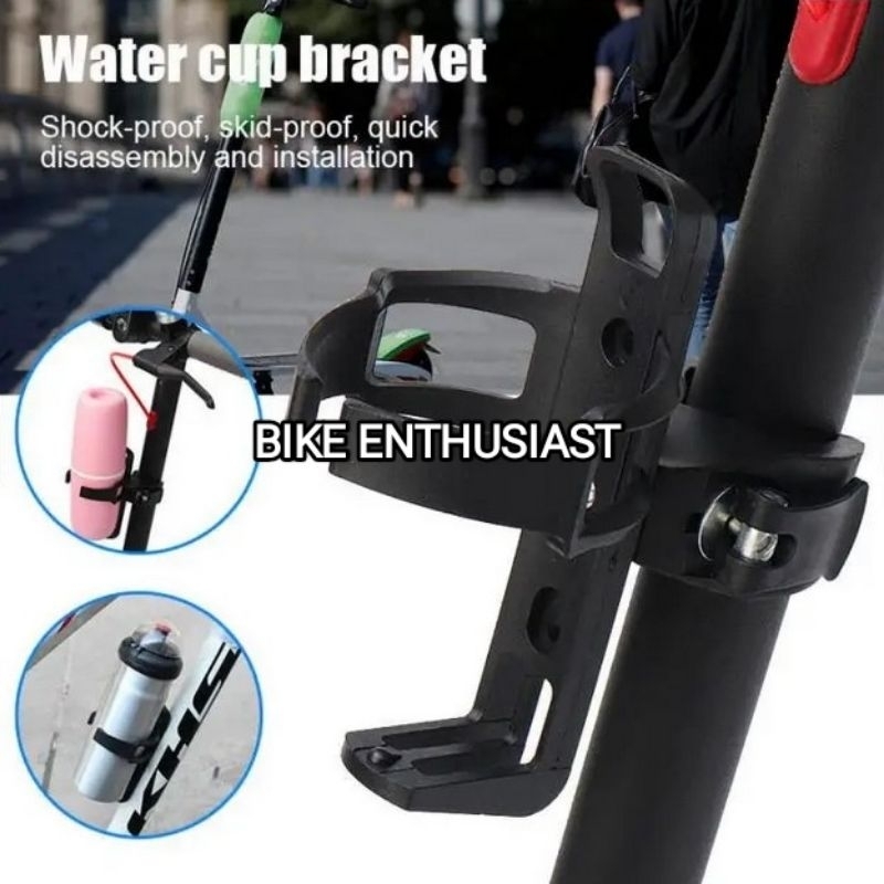 Jual BC-101 holder botol minum sepeda dengan bracket holder botol ...