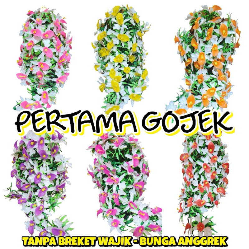 Jual C5 BUNGA ANGGREK/ Bunga Artificial/ Hiasan Artificial/ Daun ...