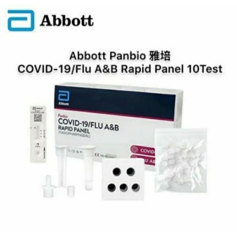 Jual Abbott Panbio Influenza A/B Isi 10 pcs ( Ed 2026.04.19 ) | Shopee ...