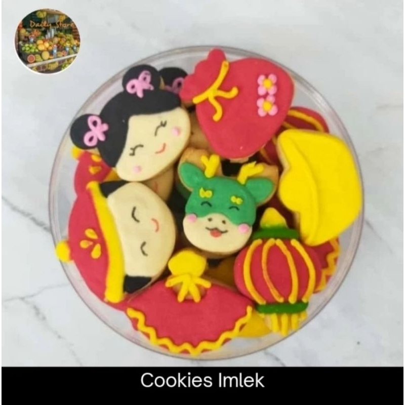 Jual Cookies Edisi Imlek | Shopee Indonesia