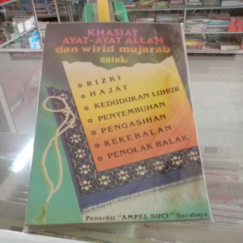 Jual khasiat ayat-ayat Allah dan wirid mujarab | Shopee Indonesia Jual khasiat ayat-ayat Allah dan wirid mujarab | Shopee Indonesia