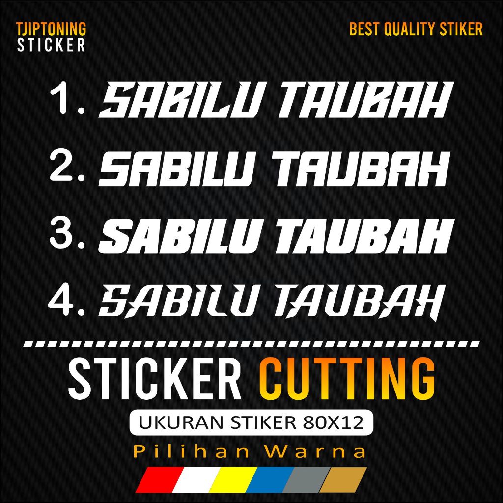 Jual stiker sabilu taubah stiker viral stiker gus iqdam stiker kaca ... Jual stiker sabilu taubah stiker viral stiker gus iqdam stiker kaca ...