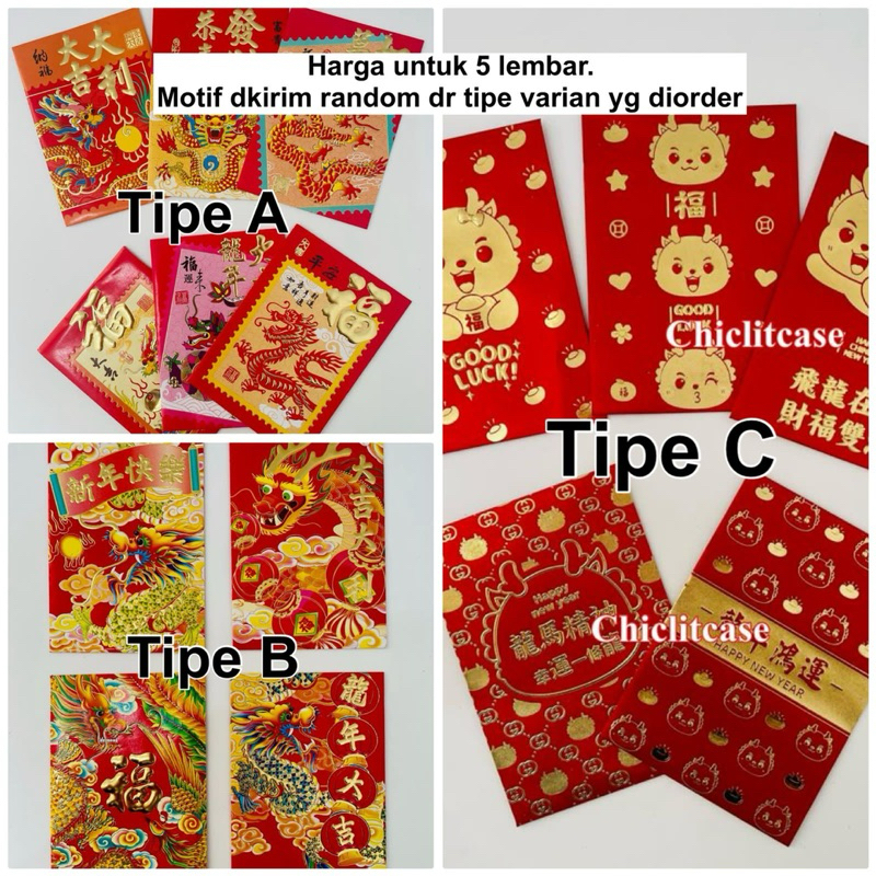 Jual Angpao imlek 5 lembar/angpao sincia naga/amplop angpao new year ...