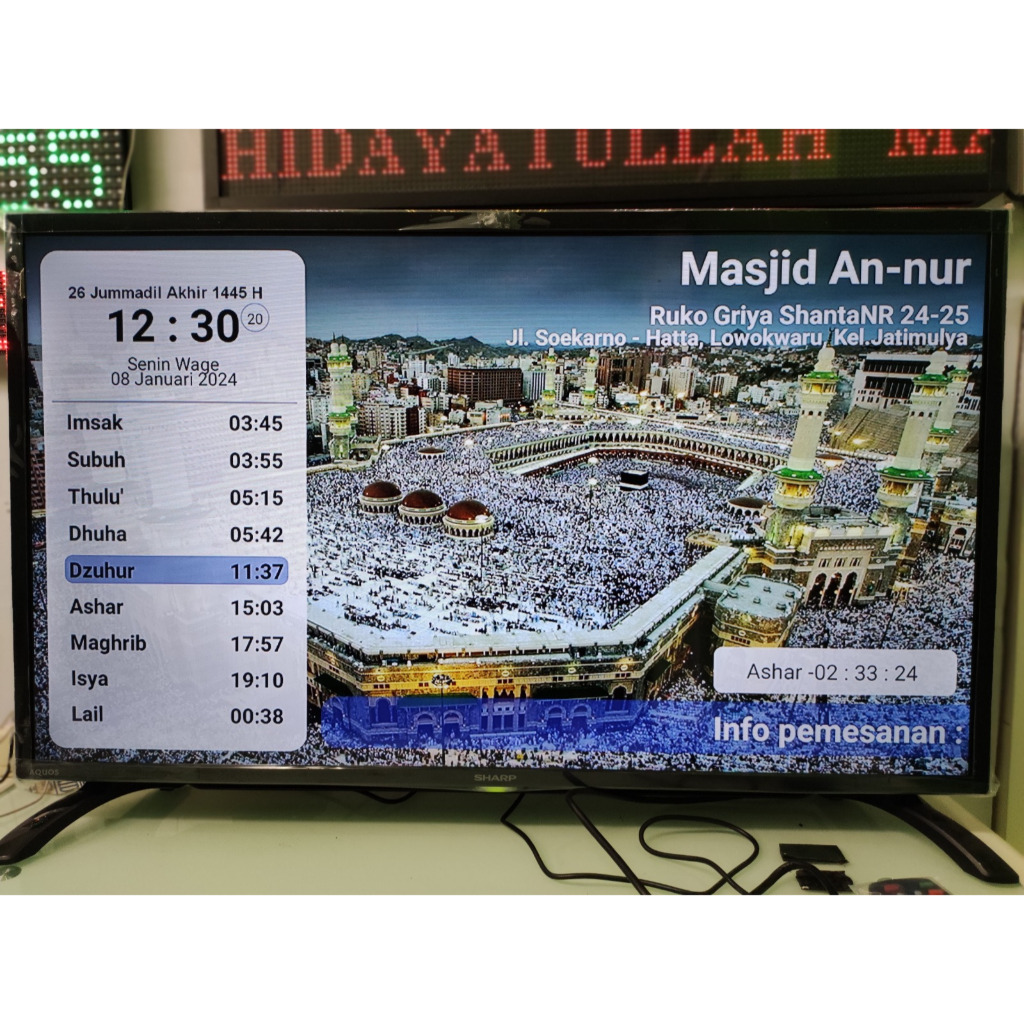 Jual JWS JAM MASJID, Jam Waktu Sholat Digital TV LED , JWS TV Android | Shopee Indonesia