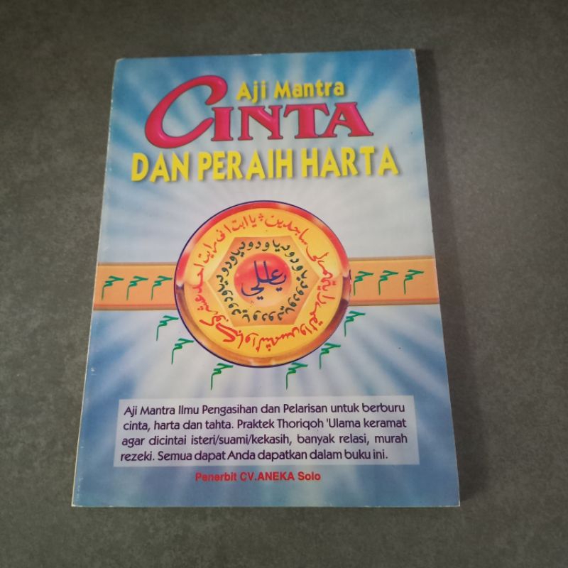Jual Buku Aji Mantra Cinta dan Peraih Harta | Shopee Indonesia