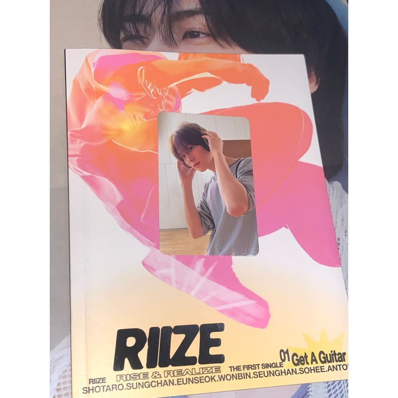 Jual riize album unsealed fullset eunseok pc anton poster (booked) | Shopee Indonesia