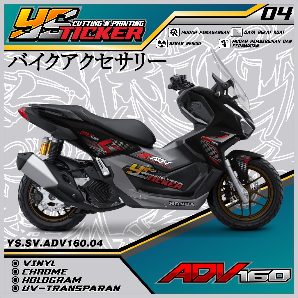 Jual Striping HONDA ADV 160 - Striping Vinyl Chrome Hologram - variasi ...