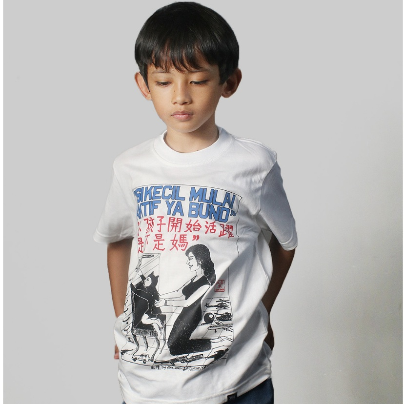 Jual Official Merchandise Baju Anak Seni Kanji - Sikecil Mulai Aktif Ya ... Jual Official Merchandise Baju Anak Seni Kanji - Sikecil Mulai Aktif Ya ...