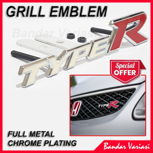 Jual Emblem Grill Type R Logo Grill Honda Universal Bahan Metal Chrome ...