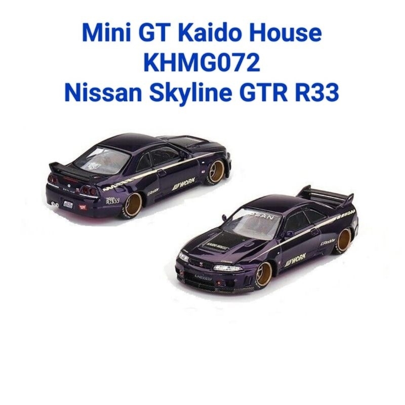Jual Minigt Skala 1:64 KHMG072 Nissan Skyline GTR (R33) Greddy | Shopee ...