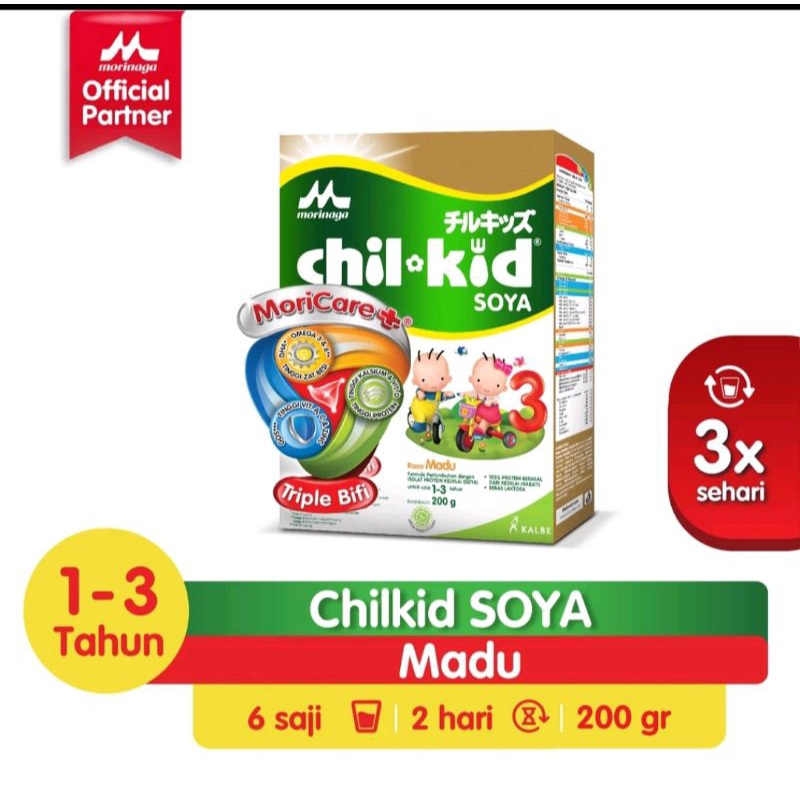 Jual CHILKID SOYA VANILA 600g / Chilkid Soya Vanila 200g | Shopee Indonesia Jual CHILKID SOYA VANILA 600g / Chilkid Soya Vanila 200g | Shopee Indonesia