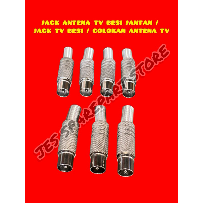Jual JACK ANTENA TV BESI JANTAN / JACK TV BESI / COLOKAN ANTENA TV ...