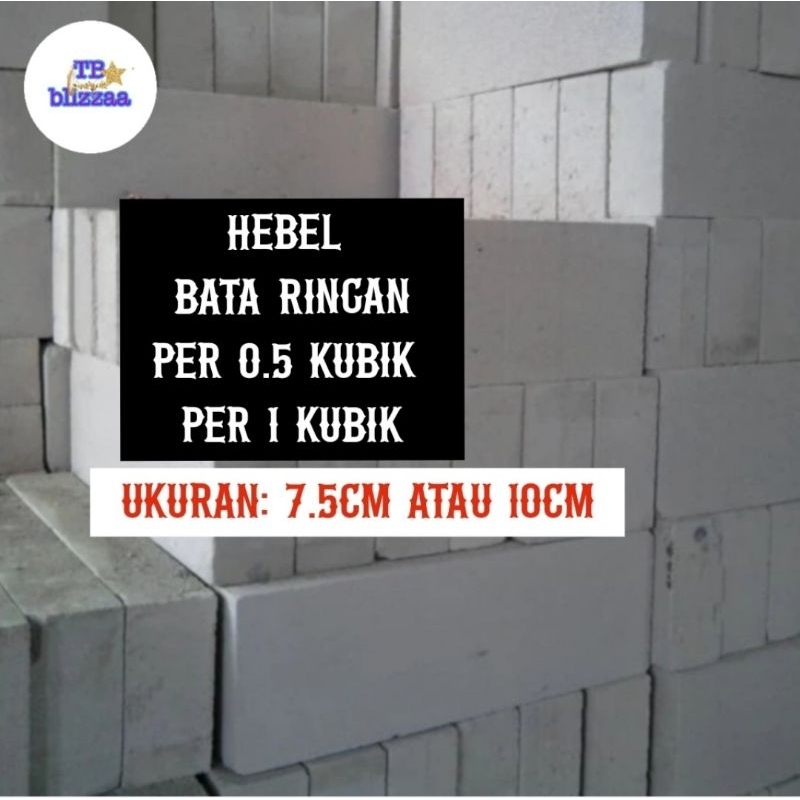 Jual Hebel Per Kubik Bata ringan Ukuran 7.5cm / 10cm Hebel Per 1 kubik 1m3 | Shopee Indonesia