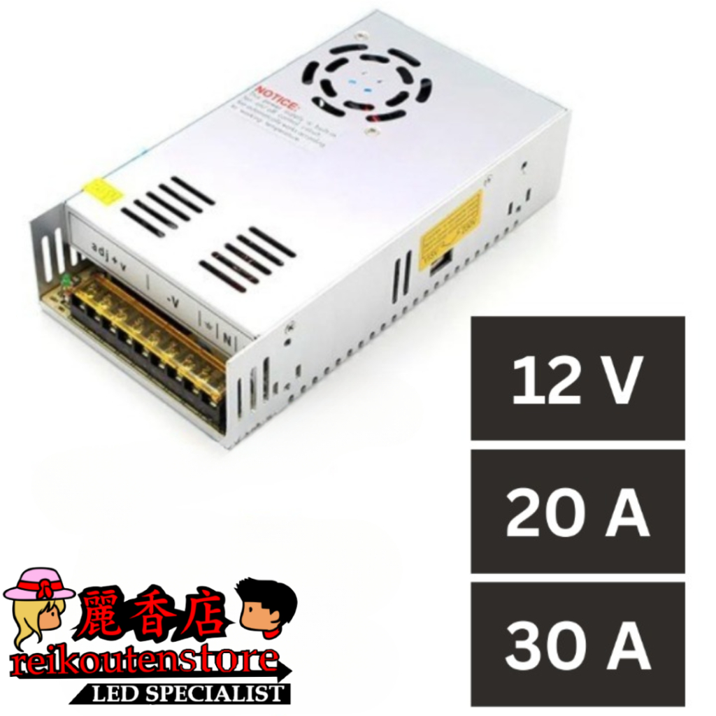 Jual Trafo 30A 12V DC ADAPTOR 360W 20A 240W TRAVO LED Strip CCTV Modul ...