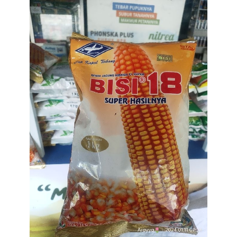Jual Benih Bisi 18 1kg Hibrida Originall | Shopee Indonesia