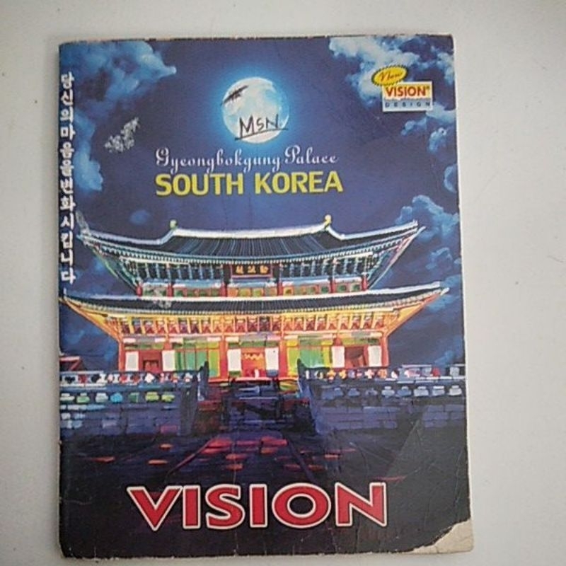 Jual Buku VISION | Shopee Indonesia