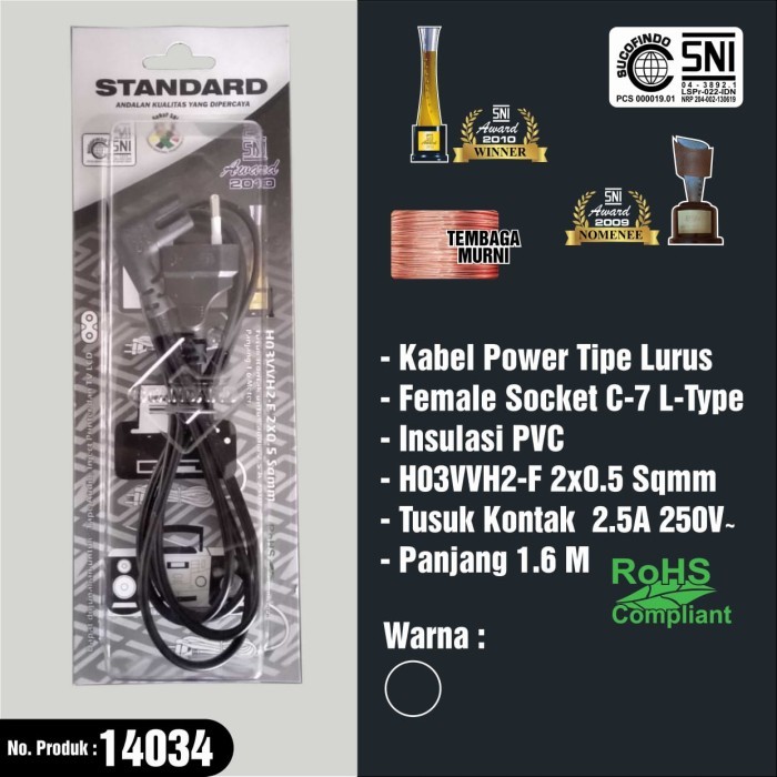 Jual Kabel Power AC Cord 8 Tape Radio DVD 1.6Meter Tekuk (L) Hitam ...