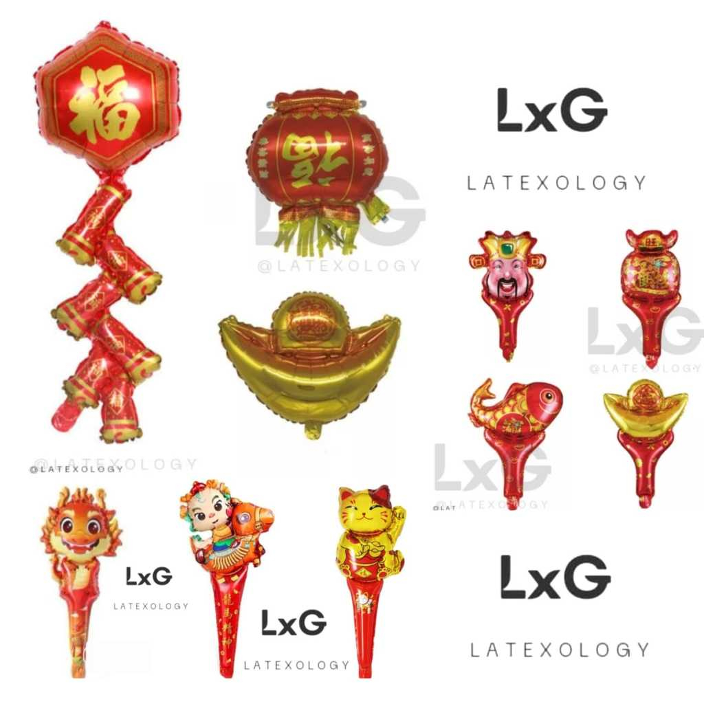 Jual Balon CNY Imlek. Balon Foil Tongkat/Pentung Chinese New YearTahun ...