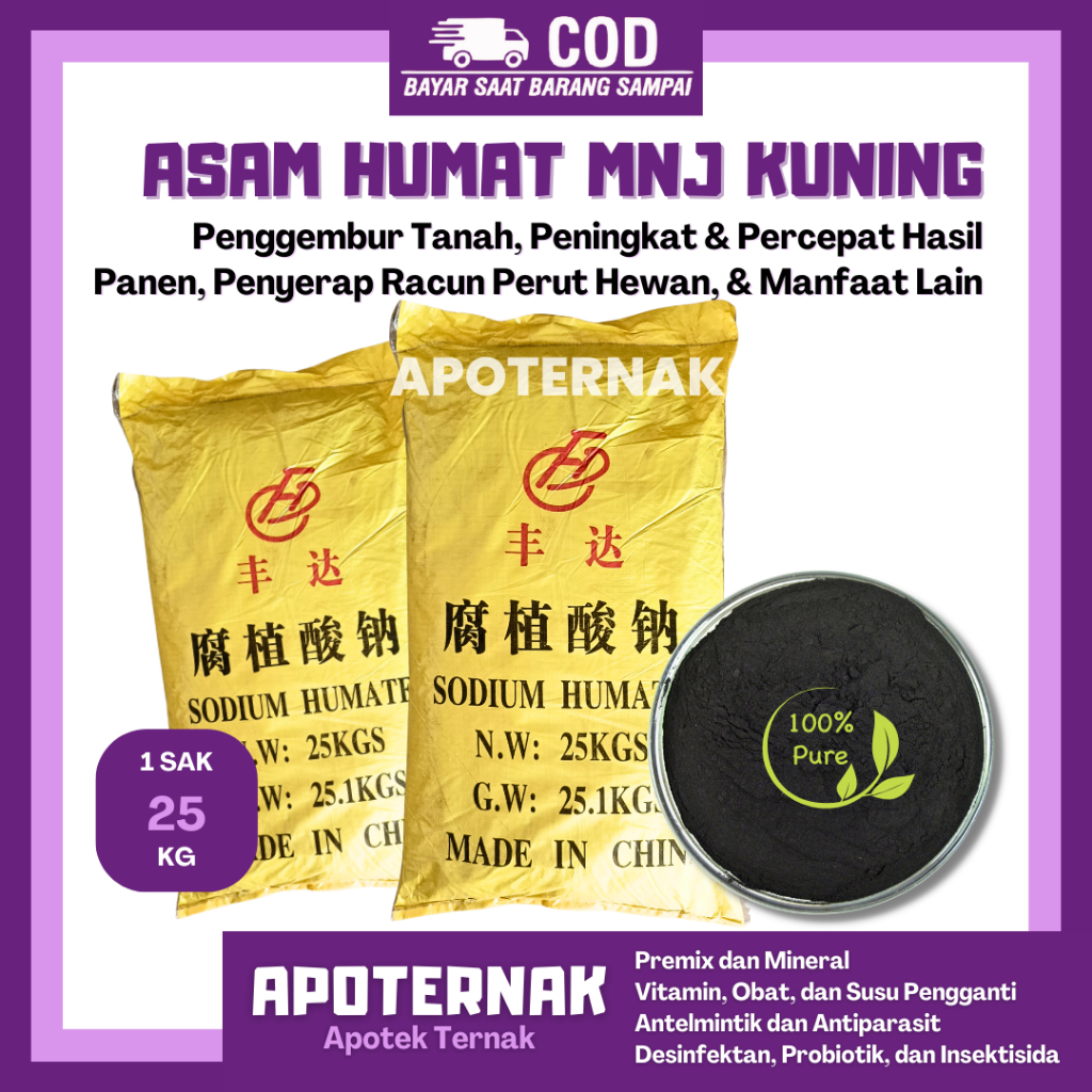 Jual ASAM HUMAT Kemasan 25 KG 1 Sak Kuning | Untuk Meningkatkan pH Tanah - HUMIC ACID - SODIUM ...