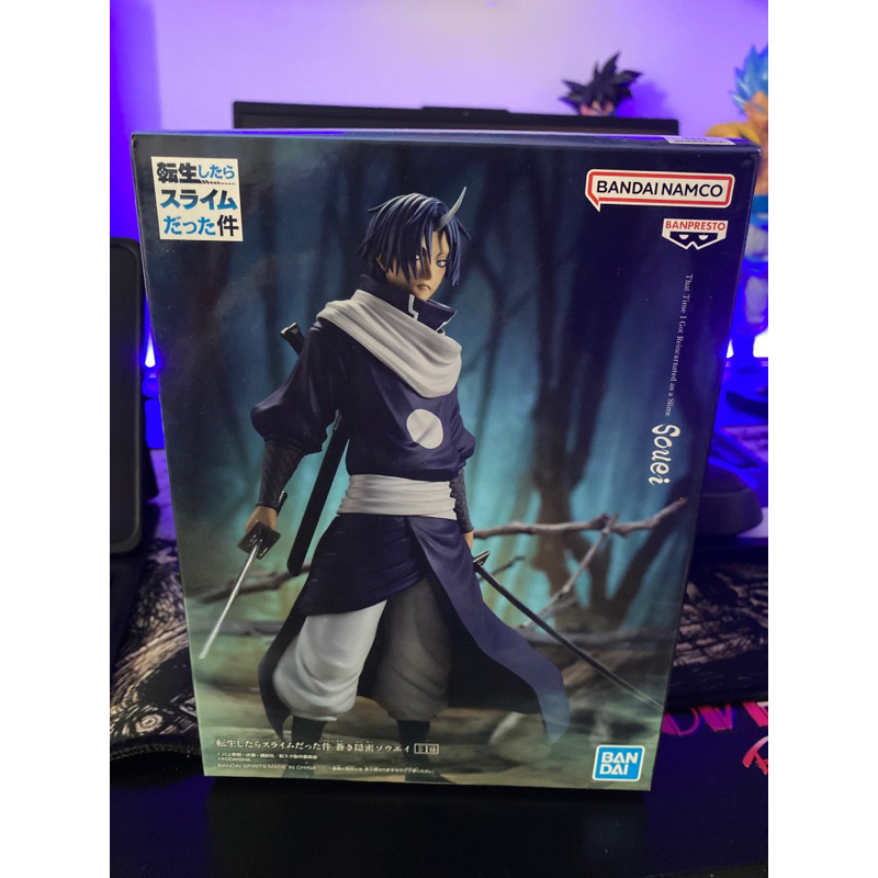 Jual SOUEI OTHERWOLDER TENSURA TEMPEST ACTION FIGURE ORI | Shopee Indonesia