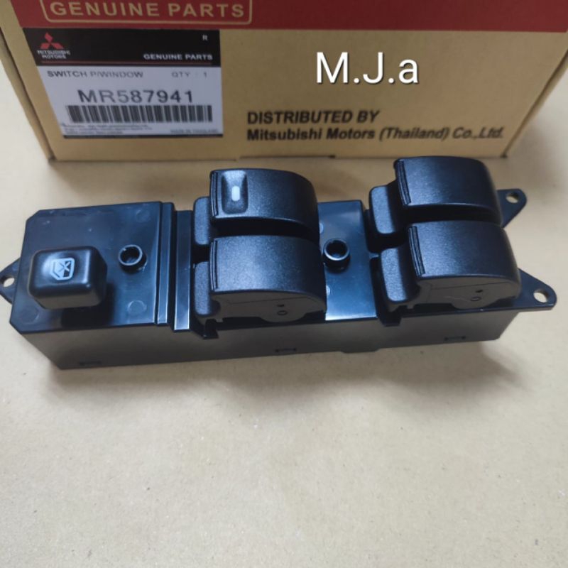 Jual Saklar power window saklar switch master Triton Pajero sport ...