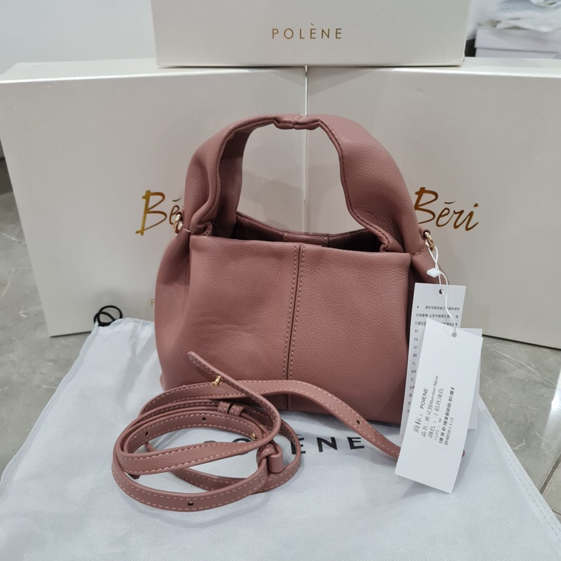 Jual TAS SELEMPANG POLENE NUMERO | Shopee Indonesia