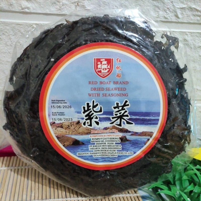 Jual Rumput laut kering Cichai CiCai Zi Cai Dried seaweed CeCai 50g ...