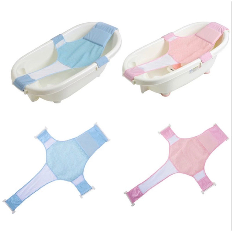 Jual JARING BAYI MANDI BABY BATH HELPER JARING MANDI ( ALAT UNTUK ...
