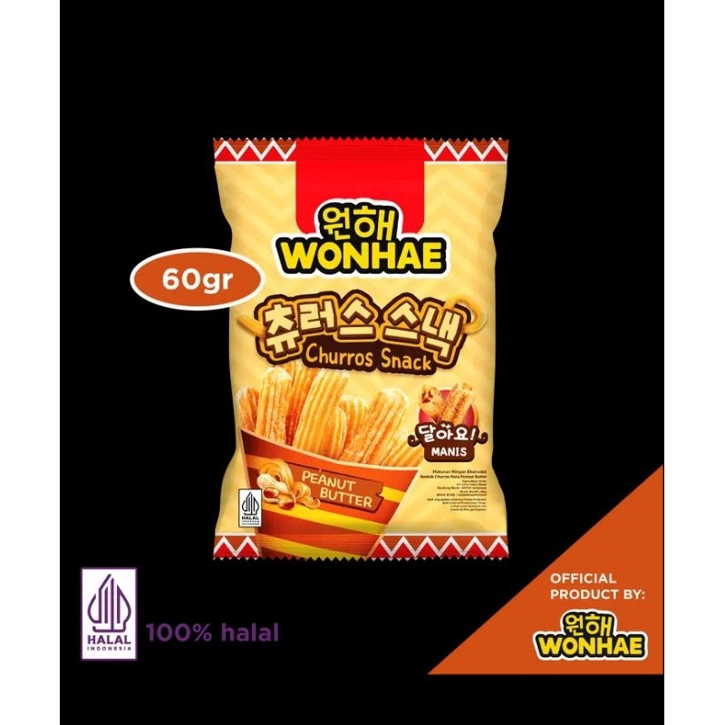 Jual Wonhae Churros Snack Peanuts Butter 60gr | Shopee Indonesia
