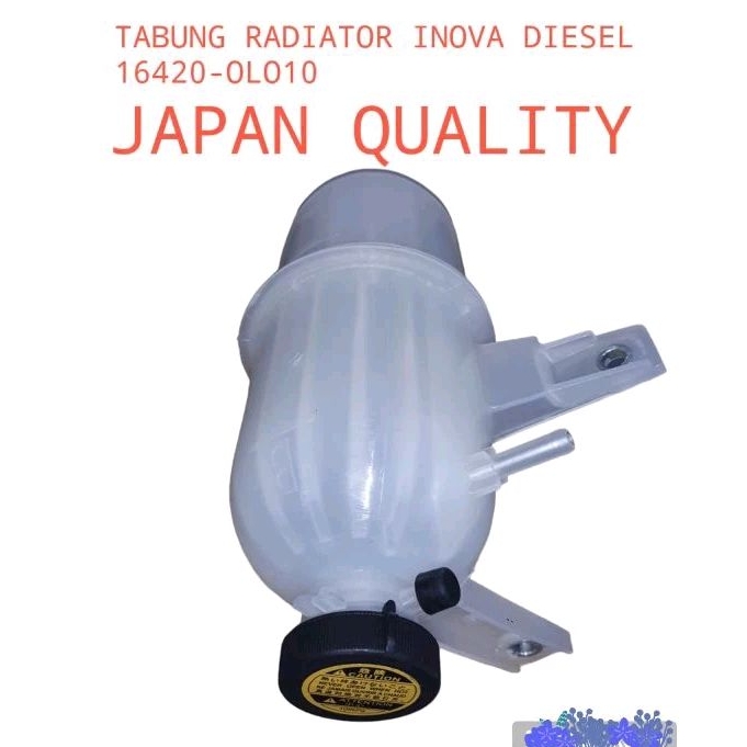 Jual TABUNG AIR SEREP TABUNG RADIATOR INNOVA HILUX FORTUNER 16420-0L010 ...