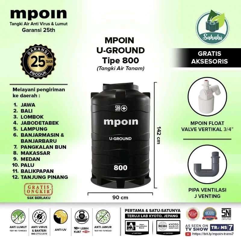 Jual Tandon Air / Toren Air / Tangki Air U GROUND TANK MPOIN Ukuran 800 ...