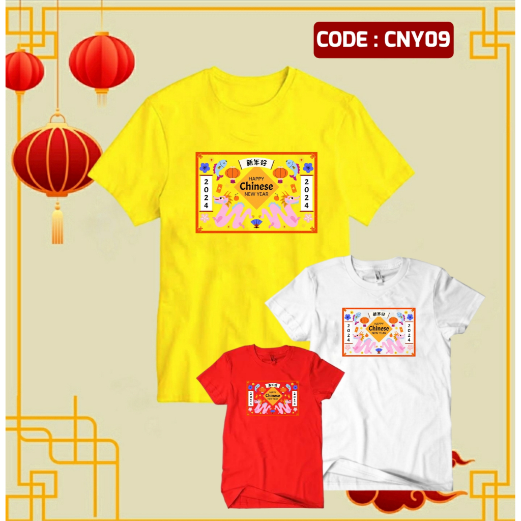 Jual KAOS TSHIRT EDISI IMLEK 2024 CNY9 PINK DRAGON SET BAJU KELUARGA ...