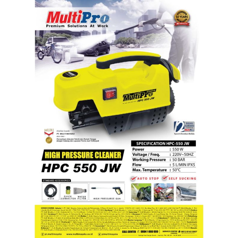 Jual Jet cleaner Multipro 550W HPC 550 JW - Steam mesin cuci motor ...