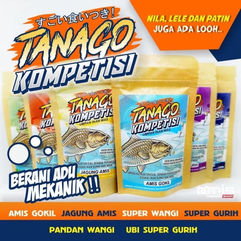 Jual UMPAN TANAGO KOMPETISI IKAN MAS 70 GRAM | Shopee Indonesia