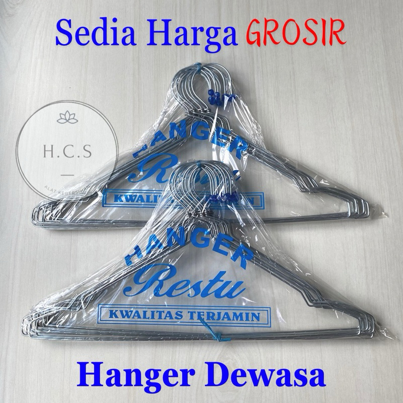Jual 12pcs Hanger Kawat Dewasa Besi Stainless anti karat | Cantolan ...