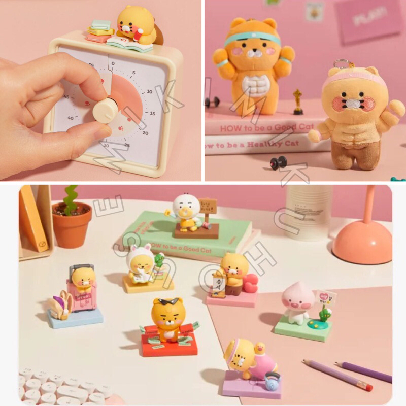 Jual OFFICIAL KAKAO FRIENDS MERCHANDISE MINI FIGURE APEACH RYAN ...